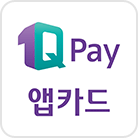 HANACARD (하나카드)